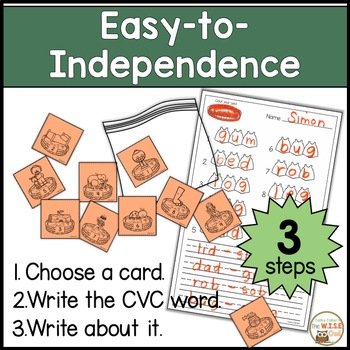 CVC Builder Pools And Summer Word Work Phonics Science Of Reading ...