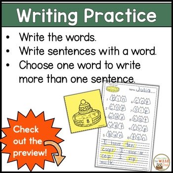 CVC Builder Pools And Summer Word Work Phonics Science Of Reading ...