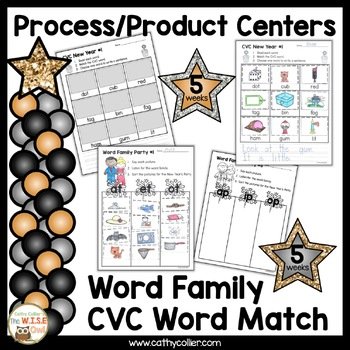 January Workstations Happy New Year Word Work Centers Phonics SOR | The ...