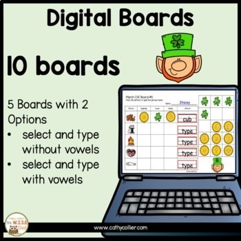 March CVC Unit Lesson & Center Paper And Digital | Multi-Sensory Word ...