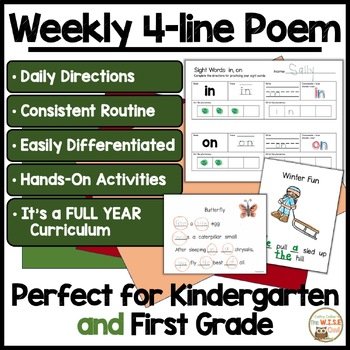 Poem Of The Week Sight Word Practice Shared Reading FULL YEAR K-1 ...