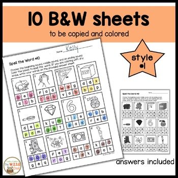 Spell The Word CVC Building Phonics Center Worksheets And Word Work ...